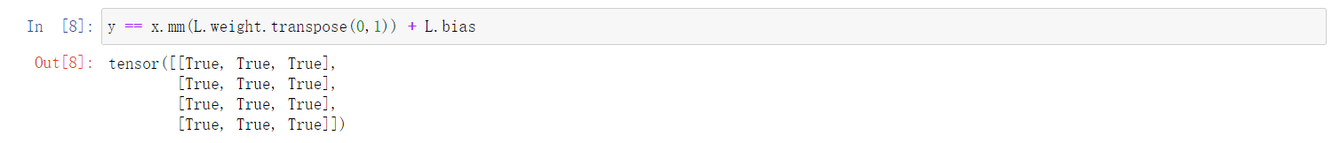 PyTorch笔记 torch.nn.Linear_pytorch 三维 nn.linear-CSDN博客