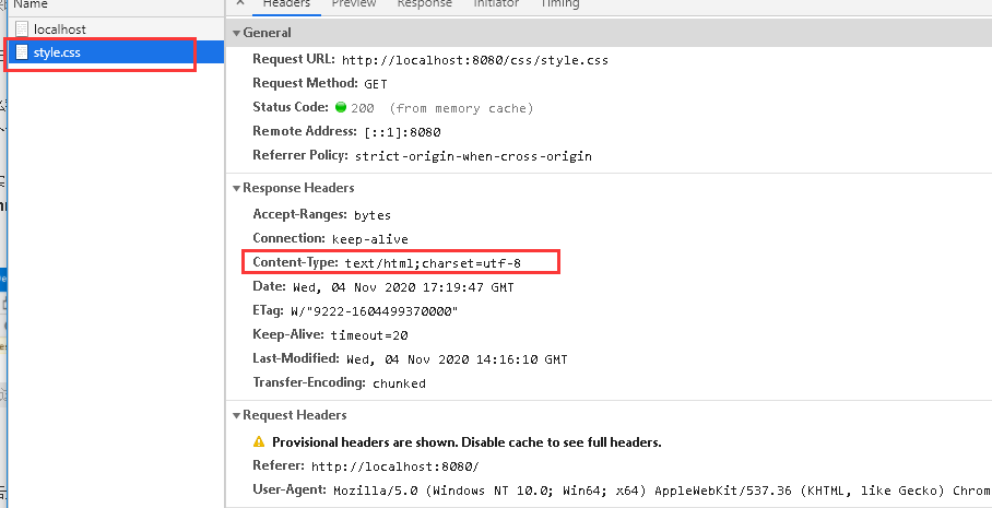 jsp页面的css加载不出来是因为＜!DOCTYPE html＞惹的祸?（哪里有bug我来踩）_页面加入 后样式表失效-CSDN博客