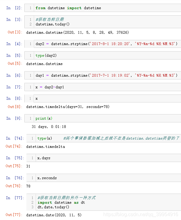 Python中日期型数据的处理方法斯特兰奇的博客 Csdn博客python日期处理 8356