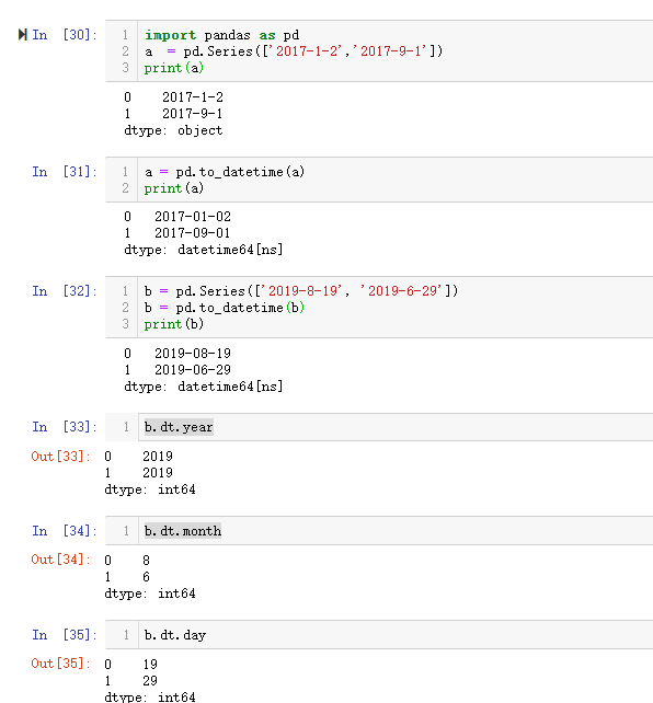 Python中日期型数据的处理方法斯特兰奇的博客 Csdn博客python日期处理 
