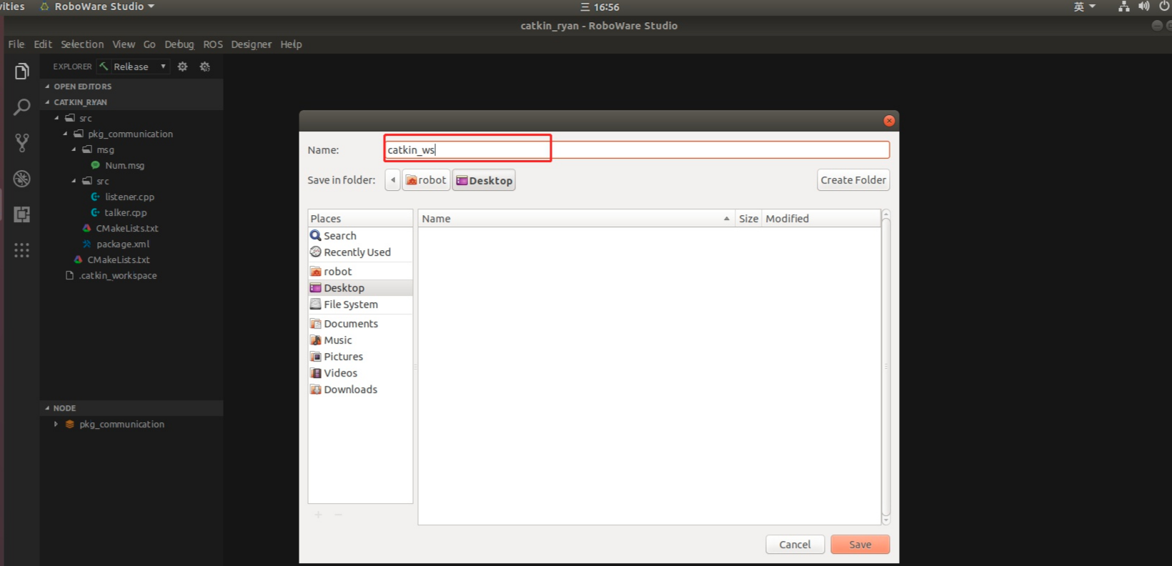 Roboware Studio详细安装教程 （ROS kinetic）以及简单使用_roboware studio安装-CSDN博客