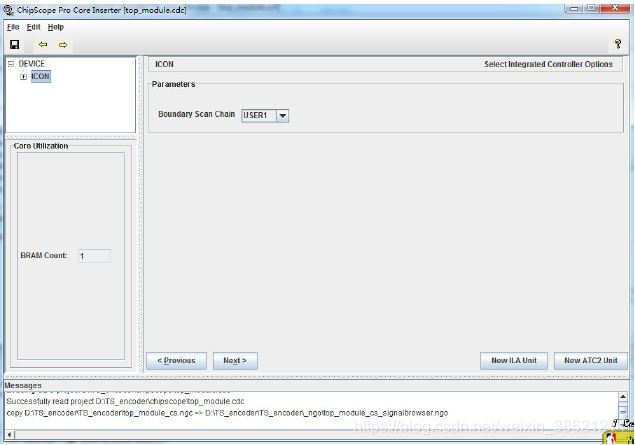 ISE中chipscope的使用教程_ise chipscope-CSDN博客