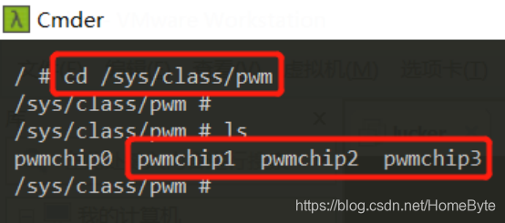 嵌入式linux系统rgb调色灯三路pwm驱动 Linux Rgb Pwm Homebyte的博客 Csdn博客