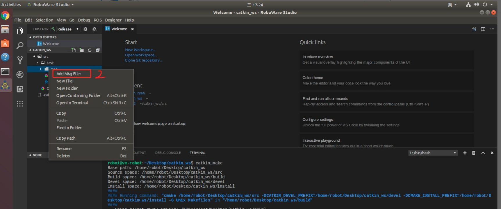 Roboware Studio详细安装教程 （ROS kinetic）以及简单使用_roboware studio安装-CSDN博客