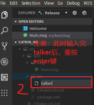Roboware Studio详细安装教程 （ROS kinetic）以及简单使用_roboware studio安装-CSDN博客
