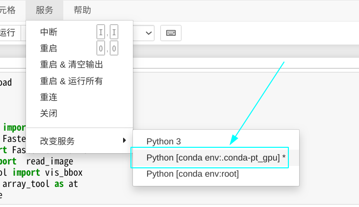 JupyterNotebook设置Python环境的方法步骤_如何配置jupyter notebook python环境-CSDN博客