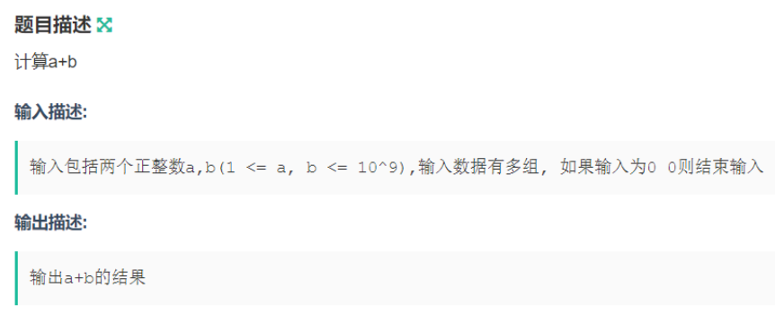 EOF的用法(while(scanf(“%d“,&n) != EOF))和~取反的用法（while(~scanf(“%d“,&n))）_c语言eof的用法!=eof-CSDN博客