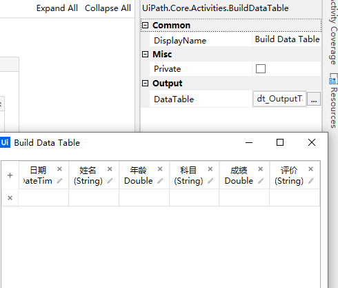 【Uipath杂谈】用Datatable处理数据（二）_uipath datatable-CSDN博客