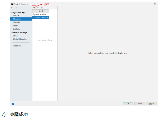 从github上克隆项目到本地idea从github的项目在idea存入其他github Csdn博客 