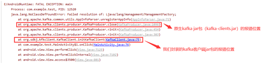 Kafka是否支持android客户端 Android 卡夫卡 Csdn博客
