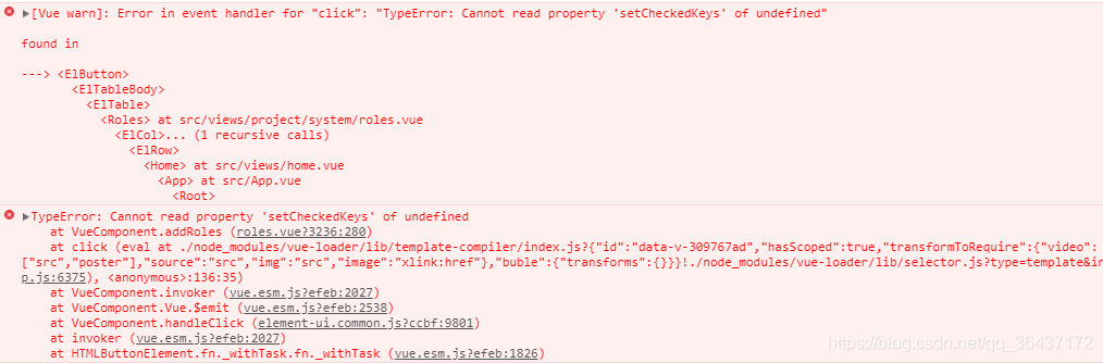 在子组件中cannot Read Property ‘setcheckedkeys‘ Of Undefined 灰信网(软件开发博客聚合)