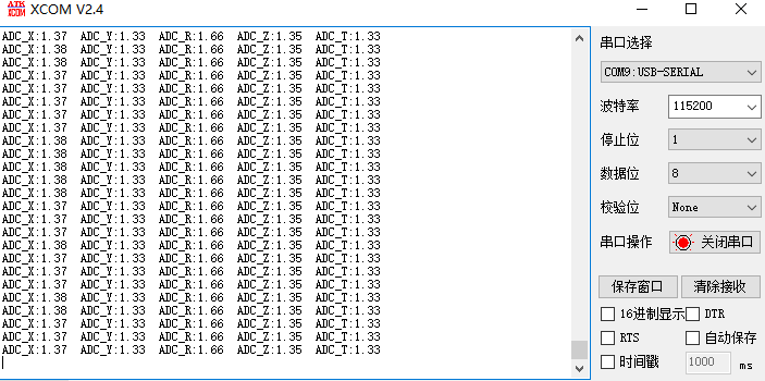 【MCP3208/MCP3204】STM32多通道AD采集，有源码-CSDN博客