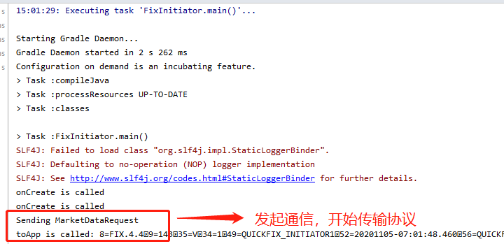 QuickFix Java 讲解（五）消息的收发与查看_quickfixj-CSDN博客