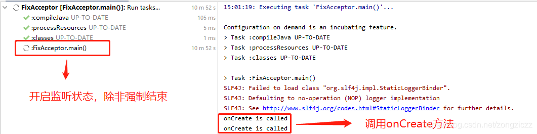 Quickfix Java 讲解(五)消息的收发与查看quickfixj Csdn博客