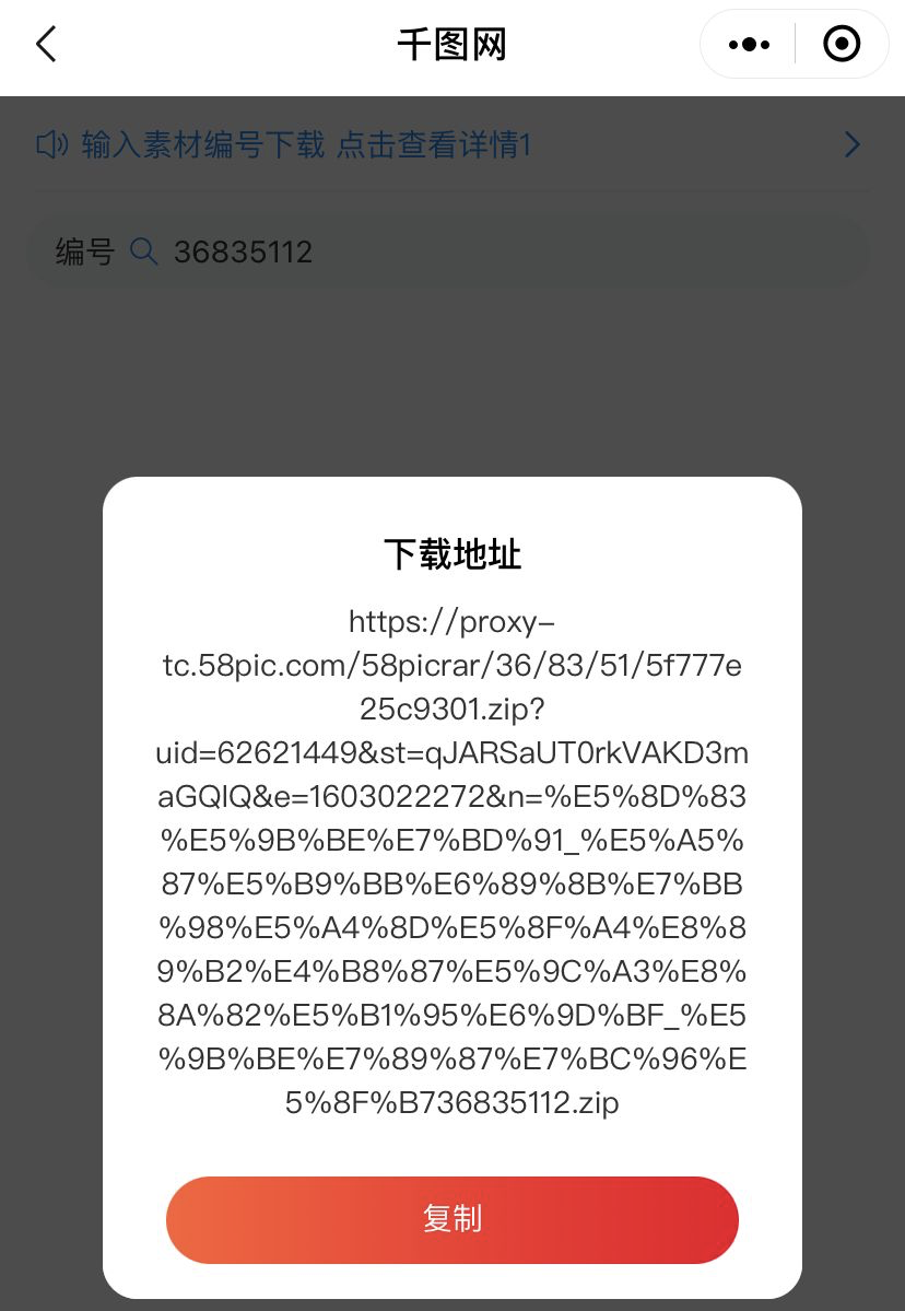 华为OD机试真题 JavaScript 实现【按身高和体重排队】【2022Q4 100分】，附详细解题思路