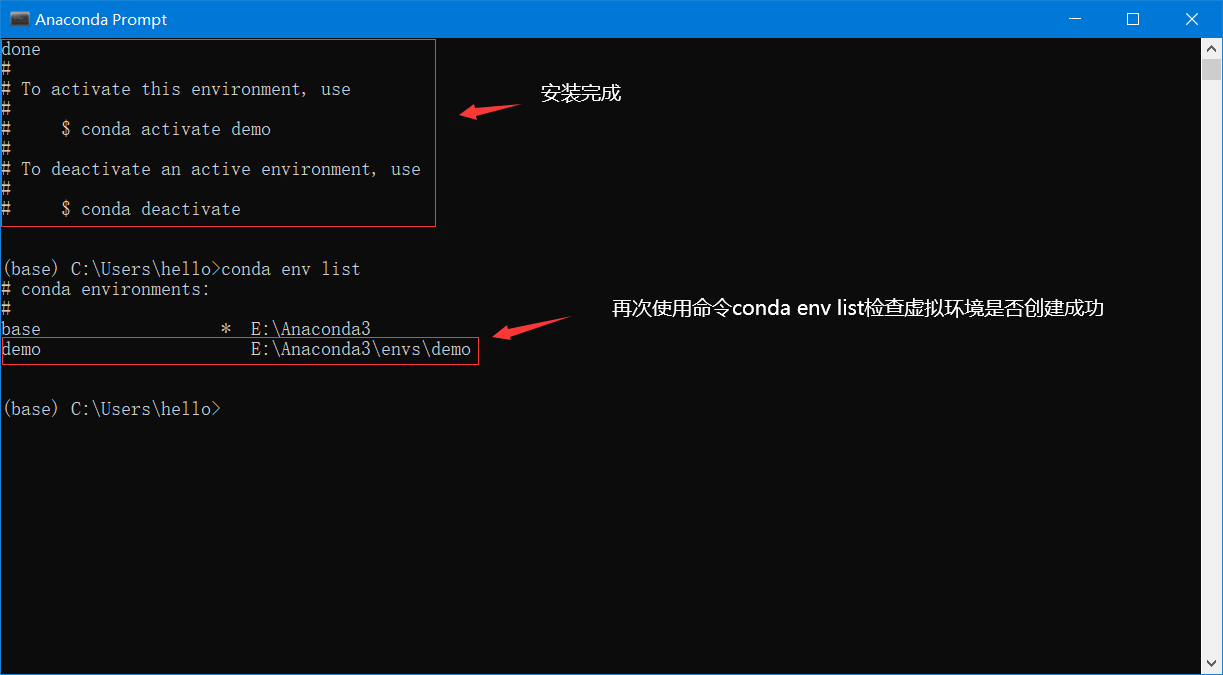 如何使用anaconda创建一个环境_conda创建新环境-CSDN博客