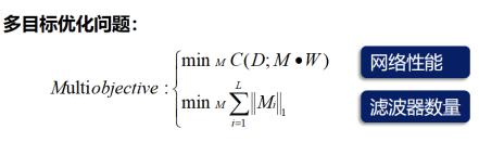 A Knee_Guided Evolutionary Algorithm for Compressing Deep Neural Network （KGEA）解读-CSDN博客