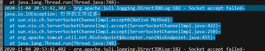 Linux中服务报错打开的文件过多linux服务器报错文件打开太多 Csdn博客 0264
