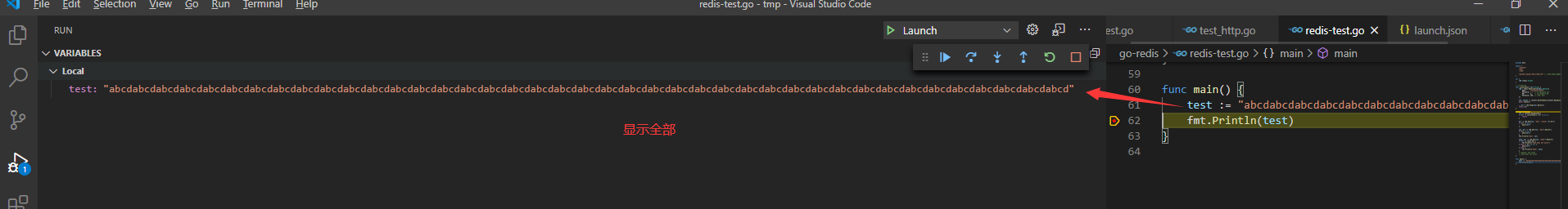 vscode-debug-vscode