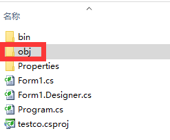 u8-审核采购申请单。_u8 co-CSDN博客