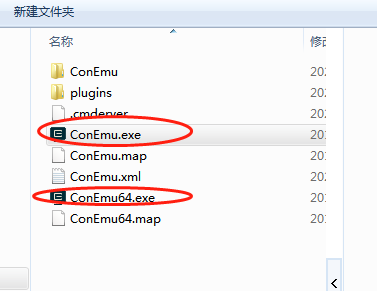 cmder waring conEmu binaries were marked as ‘Downloaded from internet‘_cmder 出现 conemu binaries ...