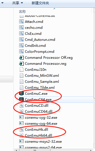 cmder waring conEmu binaries were marked as ‘Downloaded from internet‘_cmder 出现 conemu binaries ...
