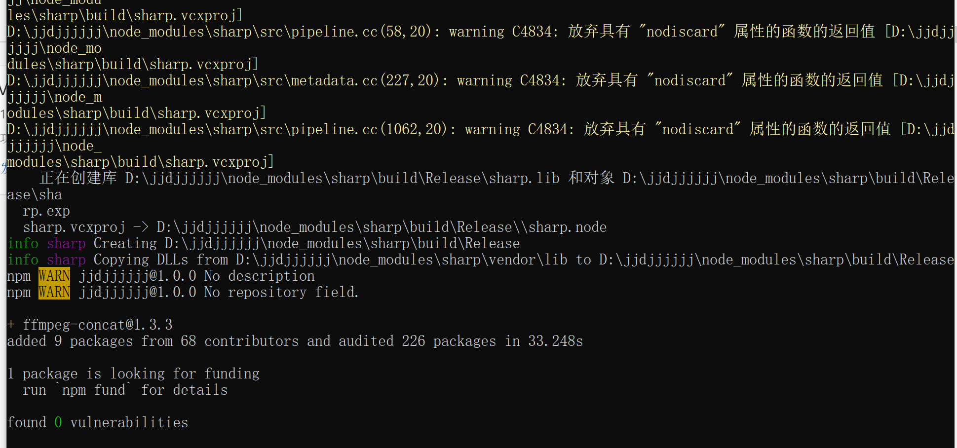 [svg2png] + [ffmpeg-concat] + [ffmpeg]开发项目模块_ffmpeg svg 转 png-CSDN博客
