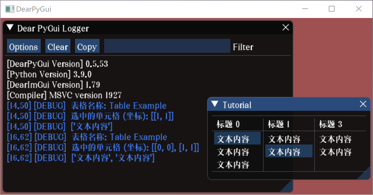 Python DearPyGui 常用控件二_dear pygui 居中-CSDN博客