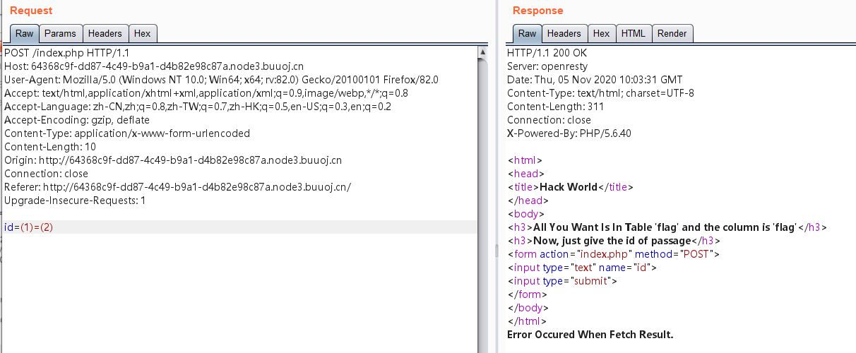 BUUCTF：[CISCN2019 华北赛区 Day2 Web1]Hack World-CSDN博客