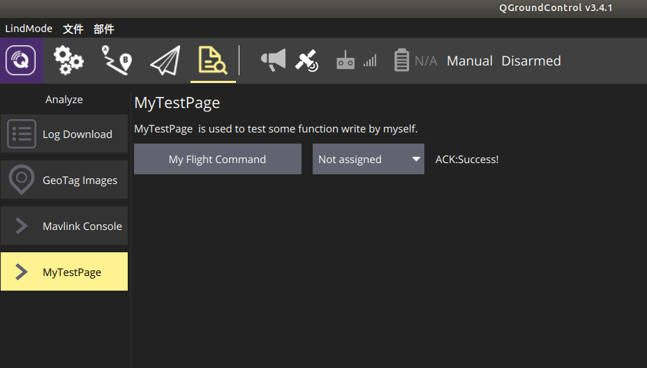 XBee模块实现QGC与PX4飞控的组网通信连接_xbee实现多机控制-CSDN博客