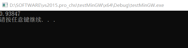 [C++ ] gsl(GNU scientific library)在windows 中的安装以及Visual studio2015（2017）的配置_vs2017配置gsl科学计算库 ...