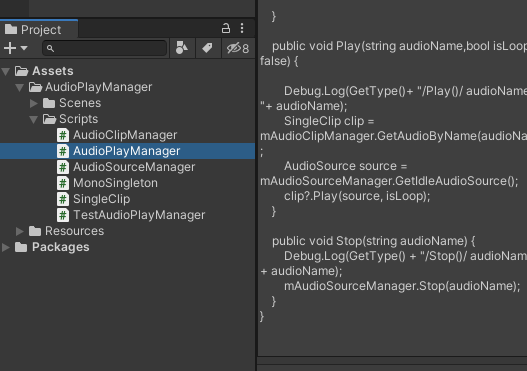 Unity 工具类 之 简单的音频播放管理框架/仅通过音频名即可播放和停止（音效背景音乐复用AudioSource对象池）_audiosystem.stopaudiosource-CSDN博客