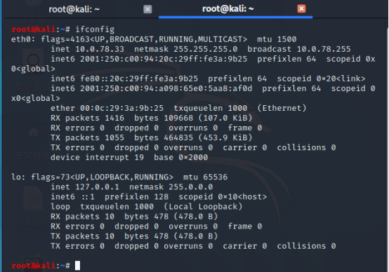 后渗透通过msfconsole获取一个普通的session_msfconsole session-CSDN博客
