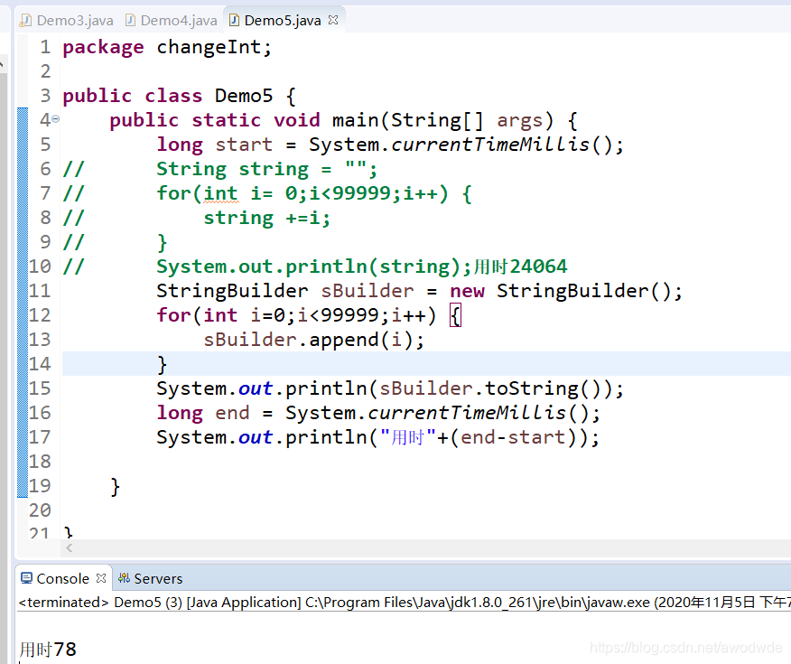 可变字符串:stringbuffer 和 Stringbuilder,string类型和stringbuilder的相互转化可变字符串转为string Csdn博客 5462