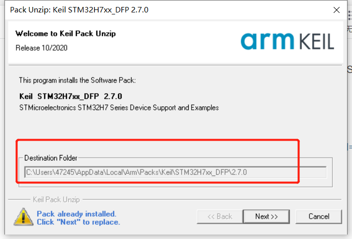 MDK KEIL 下载算法程序 外部存储QSPI FLASH_mdk字体存入qspi flash-CSDN博客