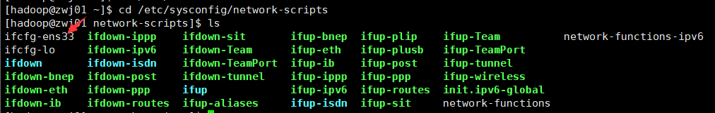 Linux虚拟机ping:baidu.com未知的服务或名称(Hadoop集群修改IP也可用，查看最后)_编辑重置16:91:19:16-30-2030. l ...