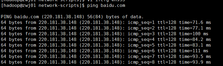 Linux虚拟机ping:baidu.com未知的服务或名称(Hadoop集群修改IP也可用，查看最后)_编辑重置16:91:19:16-30-2030. l ...