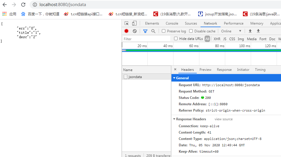 IDEA新建spring boot web项目并运行返回 html，json_为什么idea调完方法返回了一个json格式的数据-CSDN博客