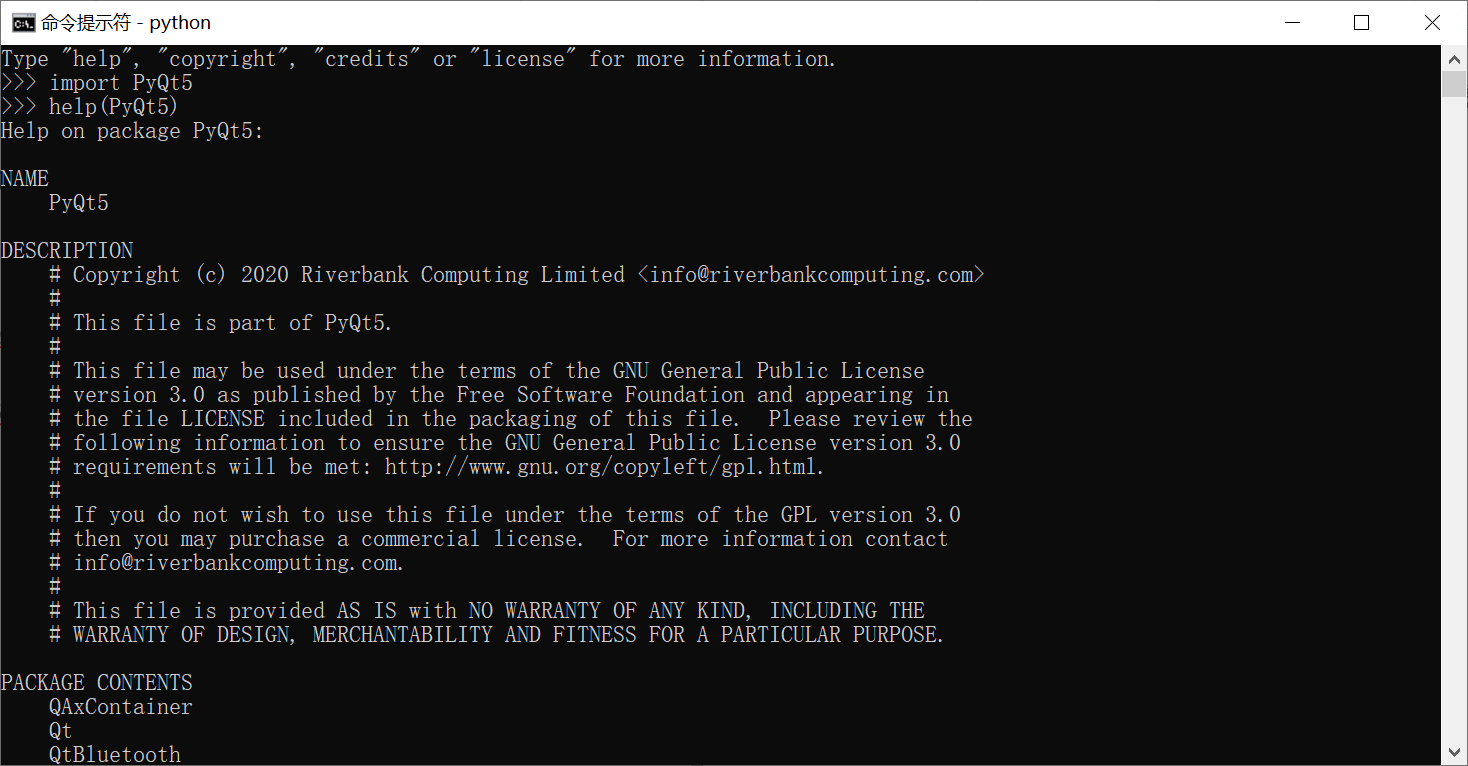 PyQt5的安装和验证PyQt5是否成功安装_检查电脑有没有安装qt5-CSDN博客