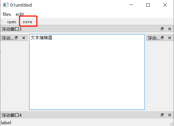Qt解决资源文件中添加图片，对应控件不显示图片的问题_qt ui上按钮的图片 必须要seticon才能显示-CSDN博客