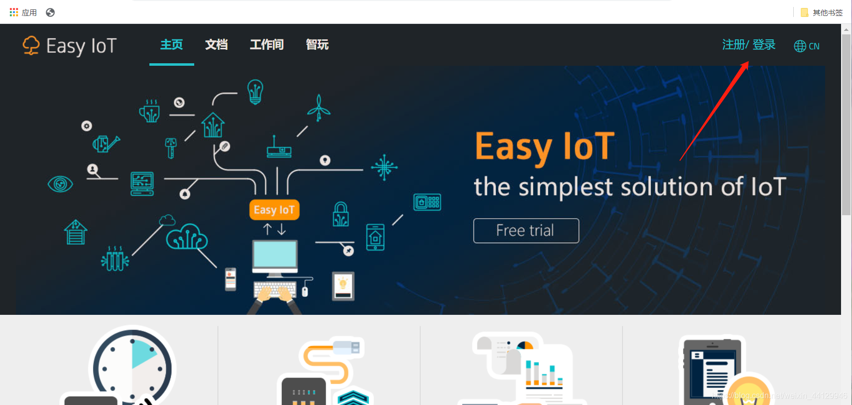 基于二哈实现多人人脸学习和识别_二哈识图动作检测-CSDN博客