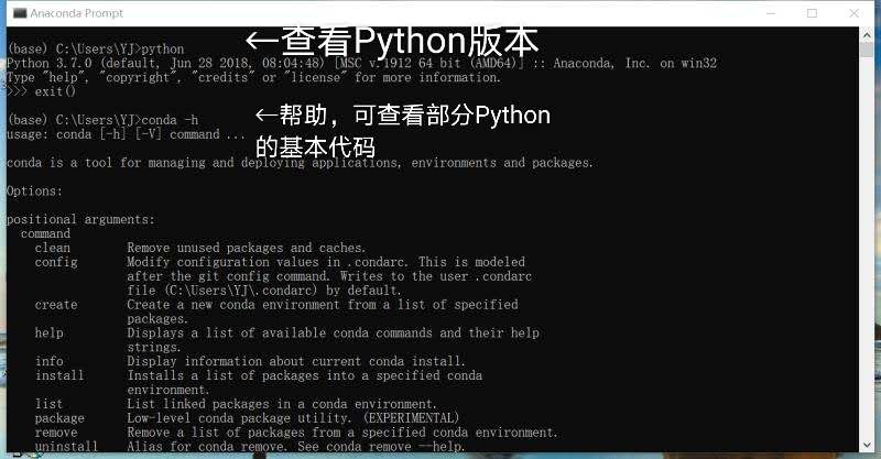 如何使用anaconda创建python3 9环境 Conda Create Name Chatgpt Python 3 9 Y Csdn博客