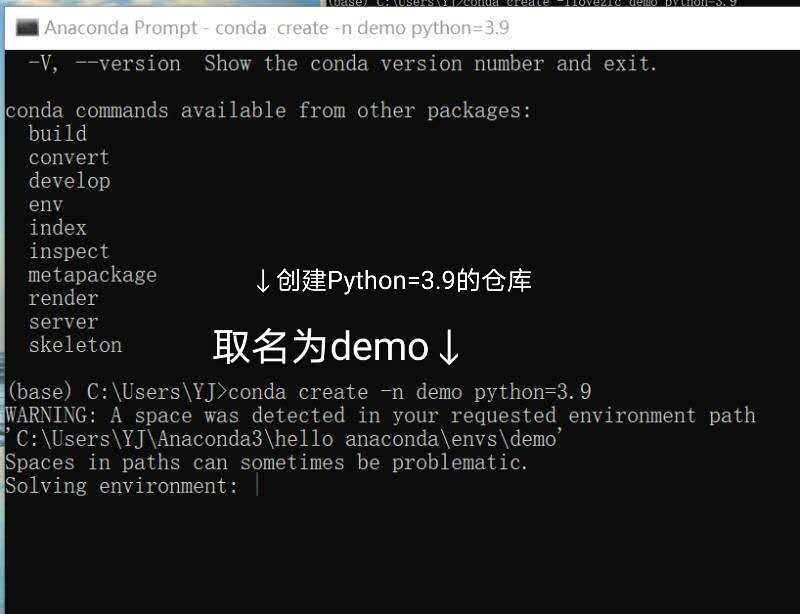 如何使用anaconda创建python3 9环境 Conda Create Name Chatgpt Python 3 9 Y Csdn博客