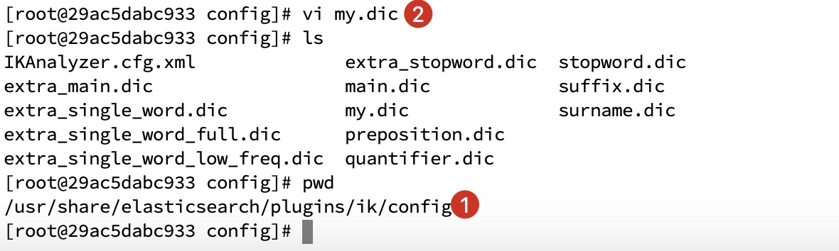 Elasticsearch(ES)简介及基本使用_es语言-CSDN博客