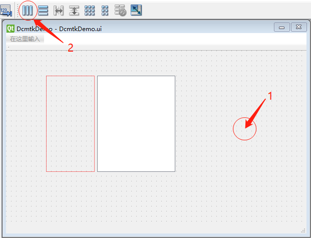 第一个 DCMTK 程序：显示 DICOM 图像（DCMTK 3.6.4 + Qt 5.14.2 + VS2015）_qt dcmtk-CSDN博客