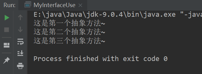 Java接口中抽象方法的定义与使用接口中的抽象方法怎么写 Csdn博客 