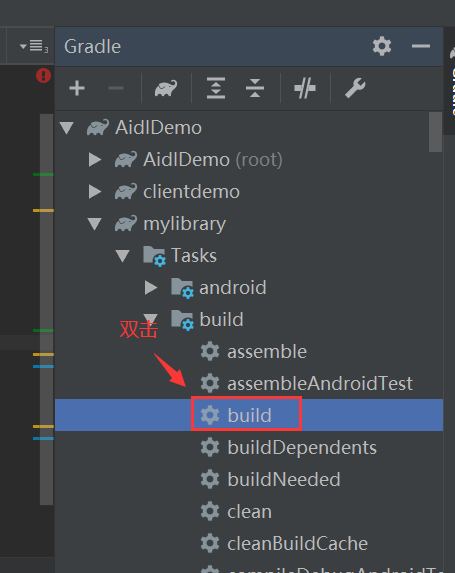 AIDL简单实用新手教程（AIDL 包含回调，耗时处理，in out inout oneway使用、打包jar等内容） 附demo下载_android aidl demo下载-CSDN博客