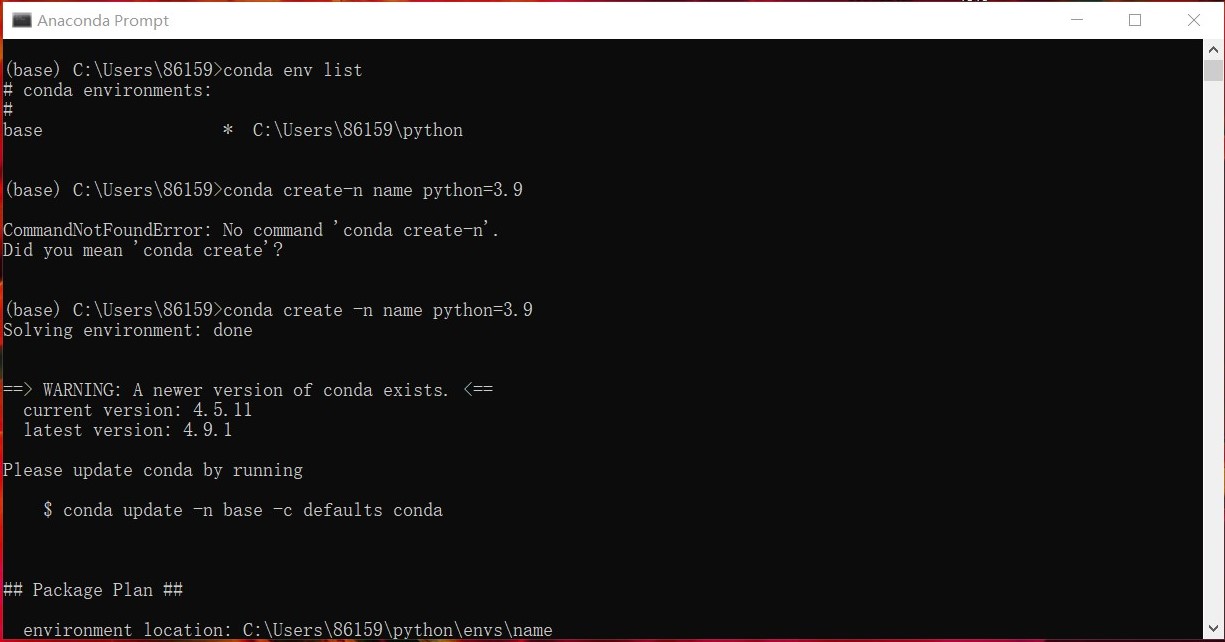 在anaconda prompt中创建一个自己的环境_prompt进入自己的环境-CSDN博客