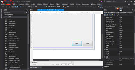 【VS2015_MFC_OPENCV_摄像头控制实例教程】_vs c++ picture control 源码-CSDN博客
