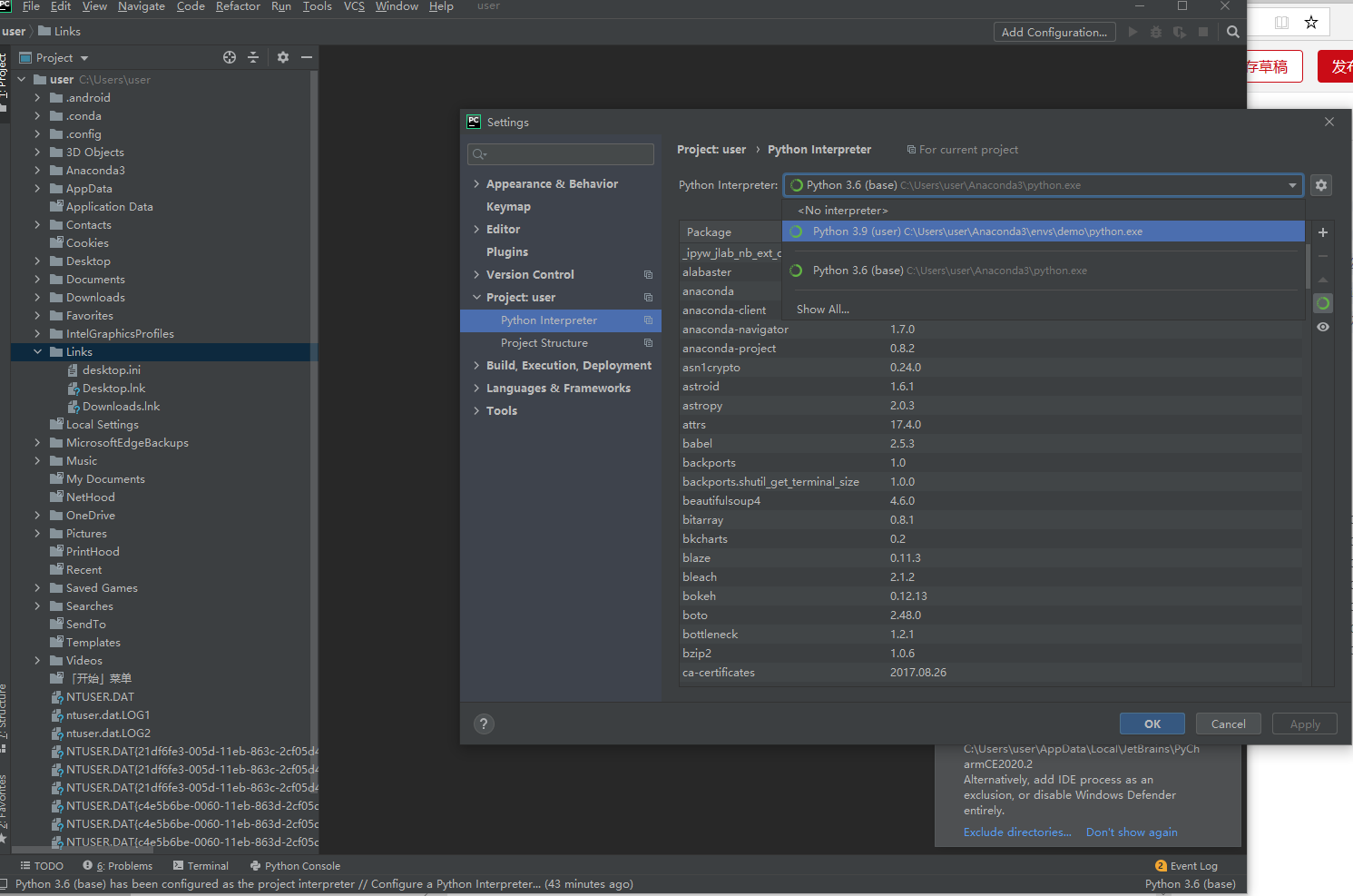 在anaconda中创建Python3.9的环境_cond create -n "myenv" python=3.9 ipython-CSDN博客